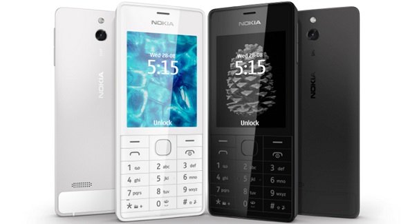 Nokia 515 announced, features aluminium body, priced at EUR 115 ...